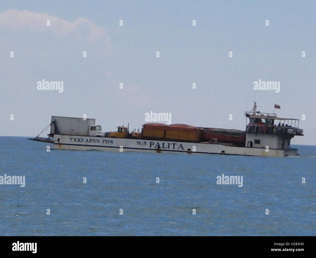Araya Peninsula, Sucre State, Venezuela. Palita ship Stock Photo - Alamy
