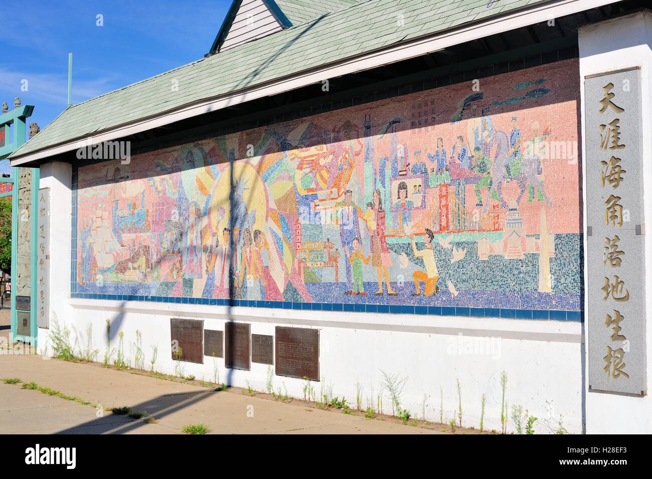 A mural in Chicago's Chinatown reflects the local cultural influence ...