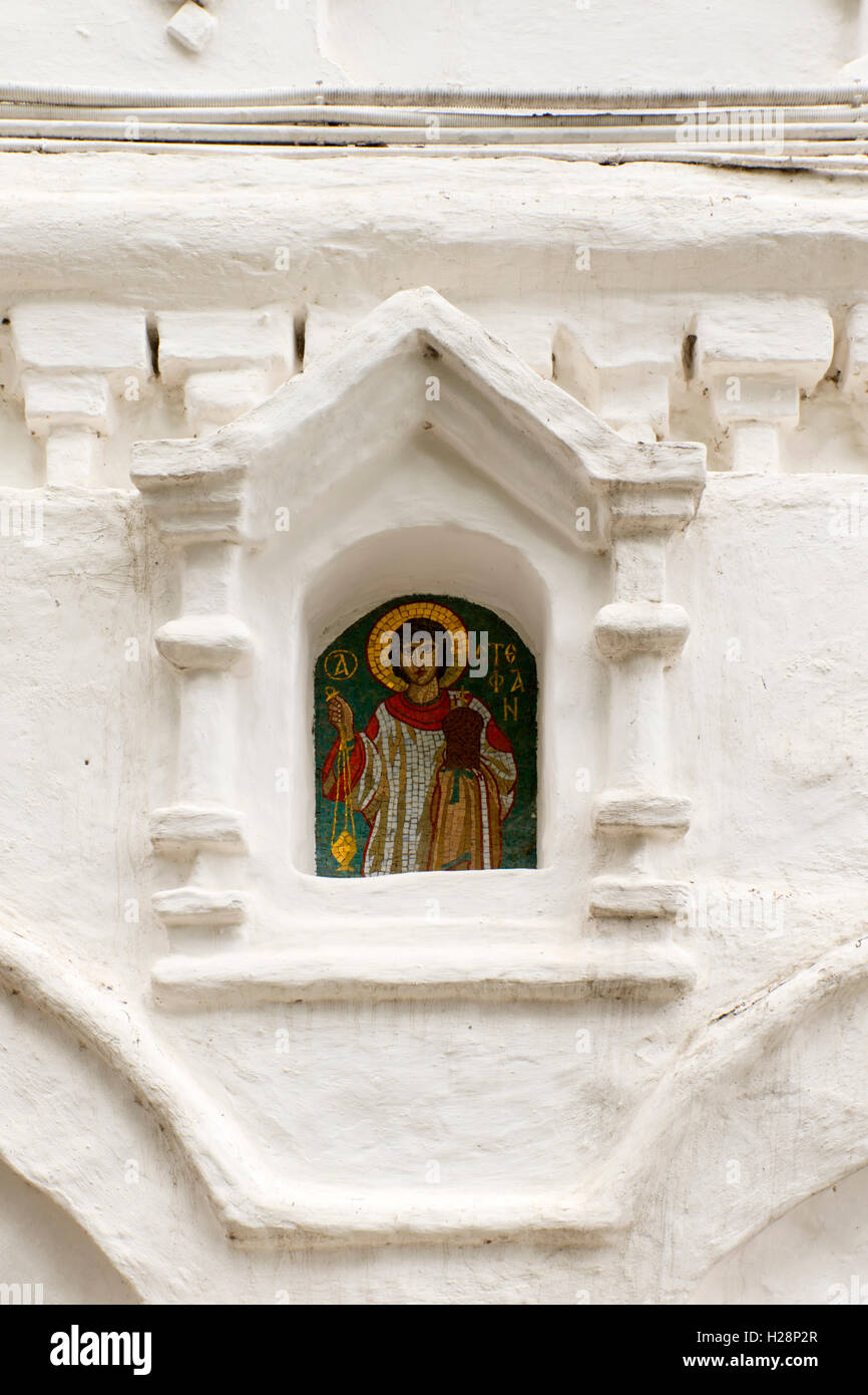 Orthodox icons hi-res stock photography and images - Alamy