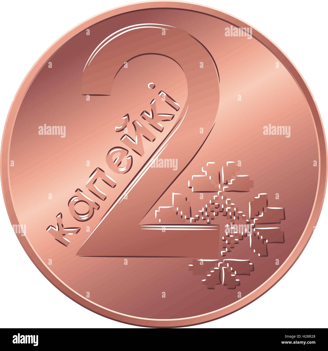 Copecks hi-res stock photography and images - Alamy