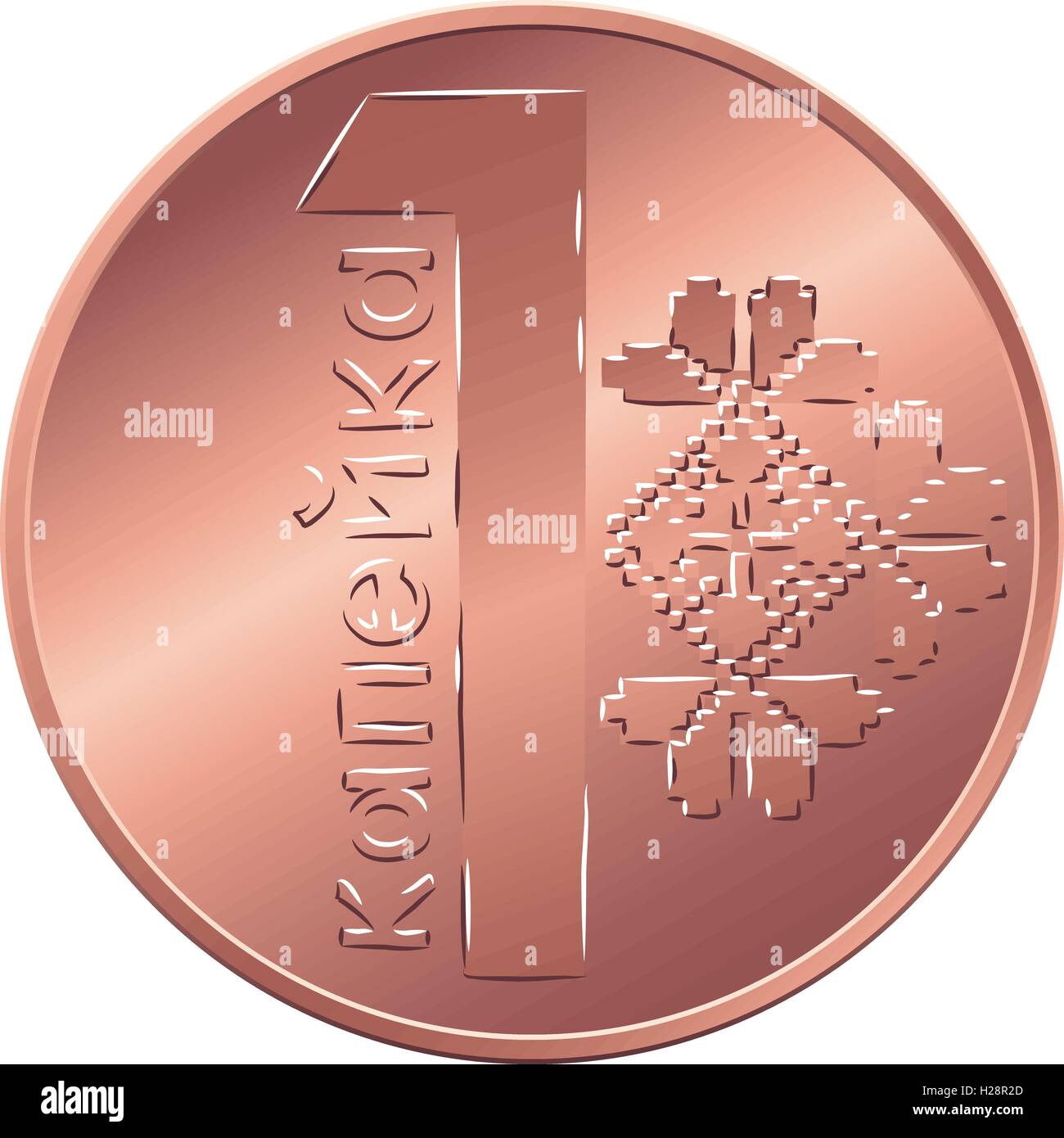Kopeck Stock Vector Images - Alamy