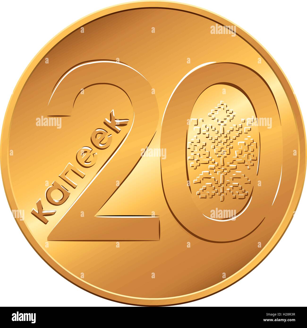 Copecks hi-res stock photography and images - Alamy