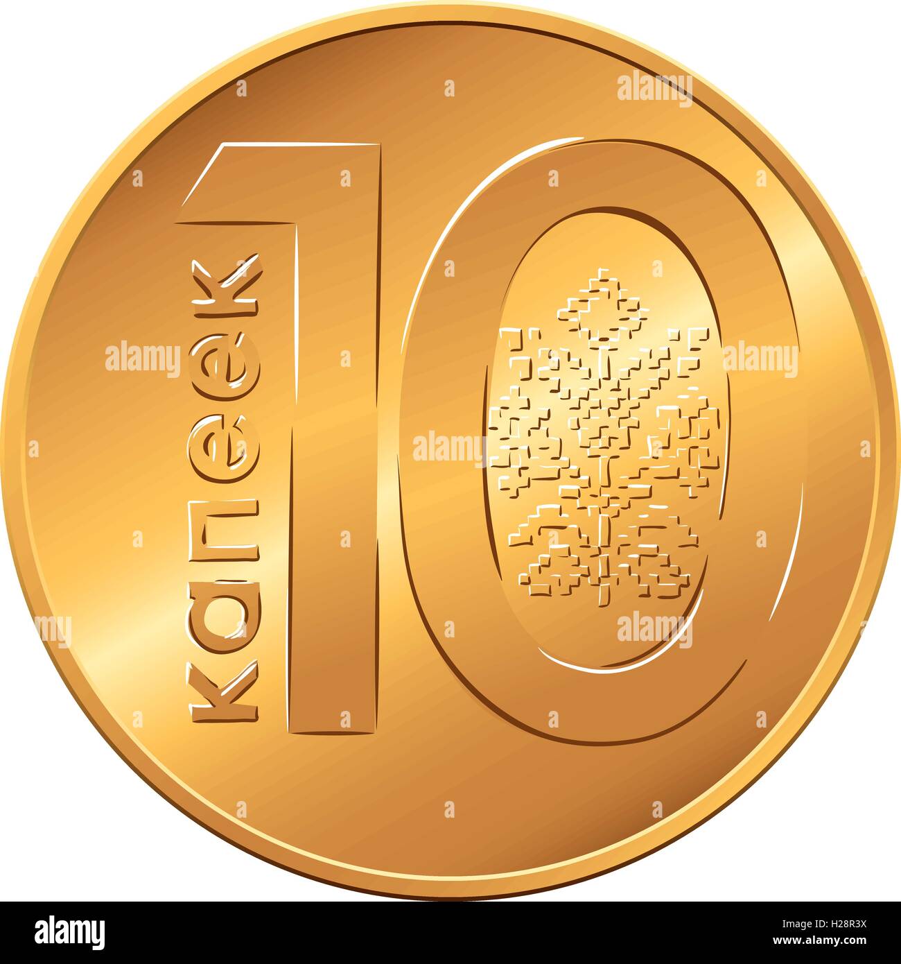 Kopeck Stock Vector Images - Alamy