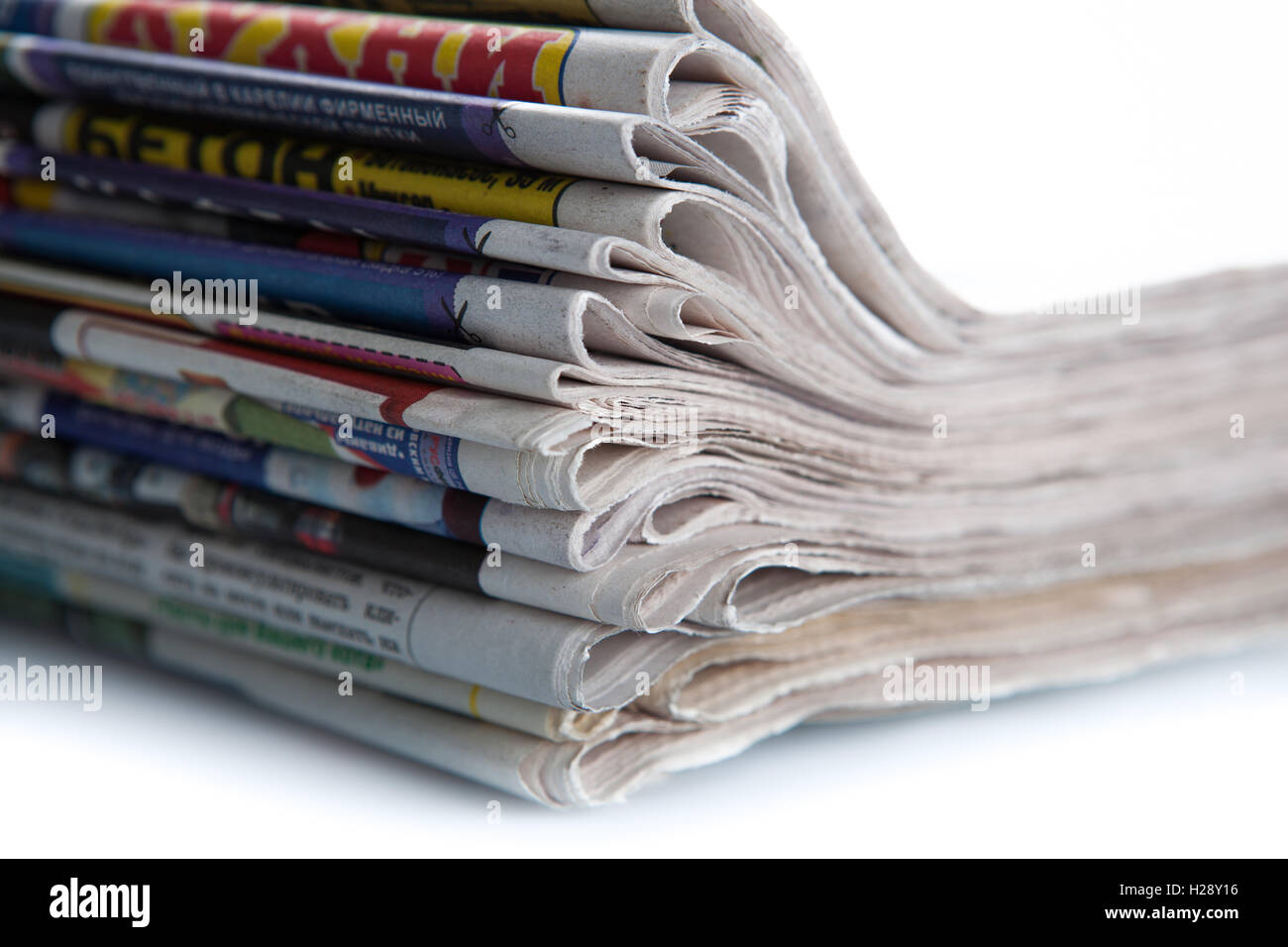 stack of newspapers close-up Stock Photo - Alamy