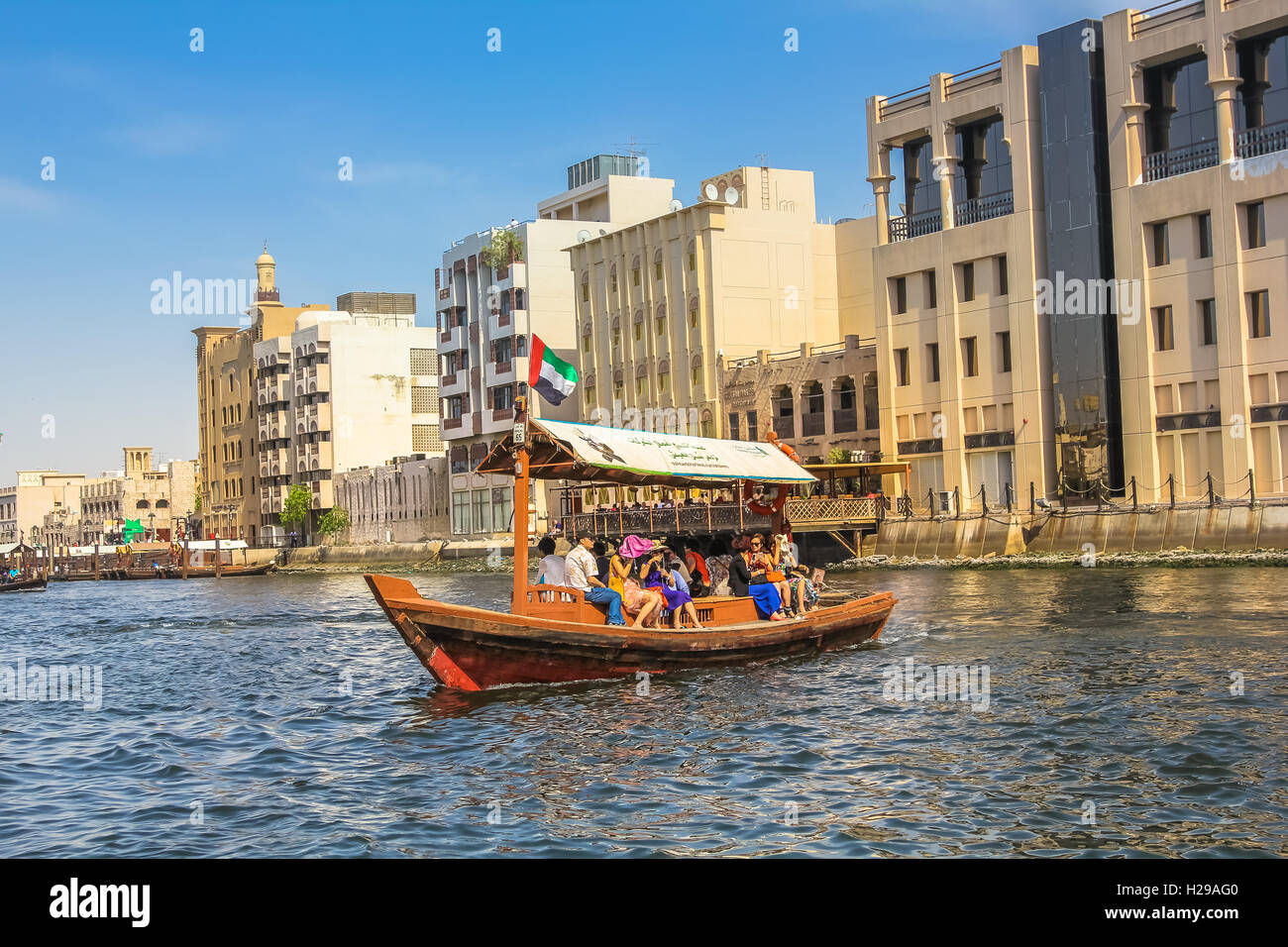 Abra in Dubai Creek Stock Photo - Alamy