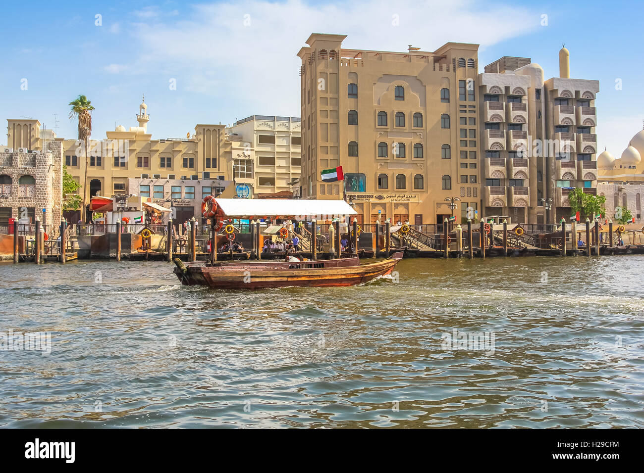 Abra in Dubai Creek Stock Photo - Alamy
