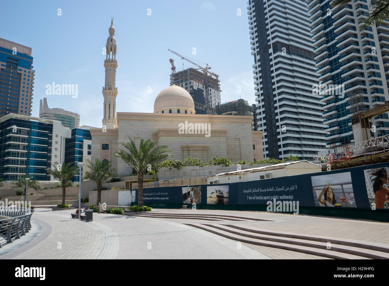 Mosque dubai marina hi-res stock photography and images - Alamy
