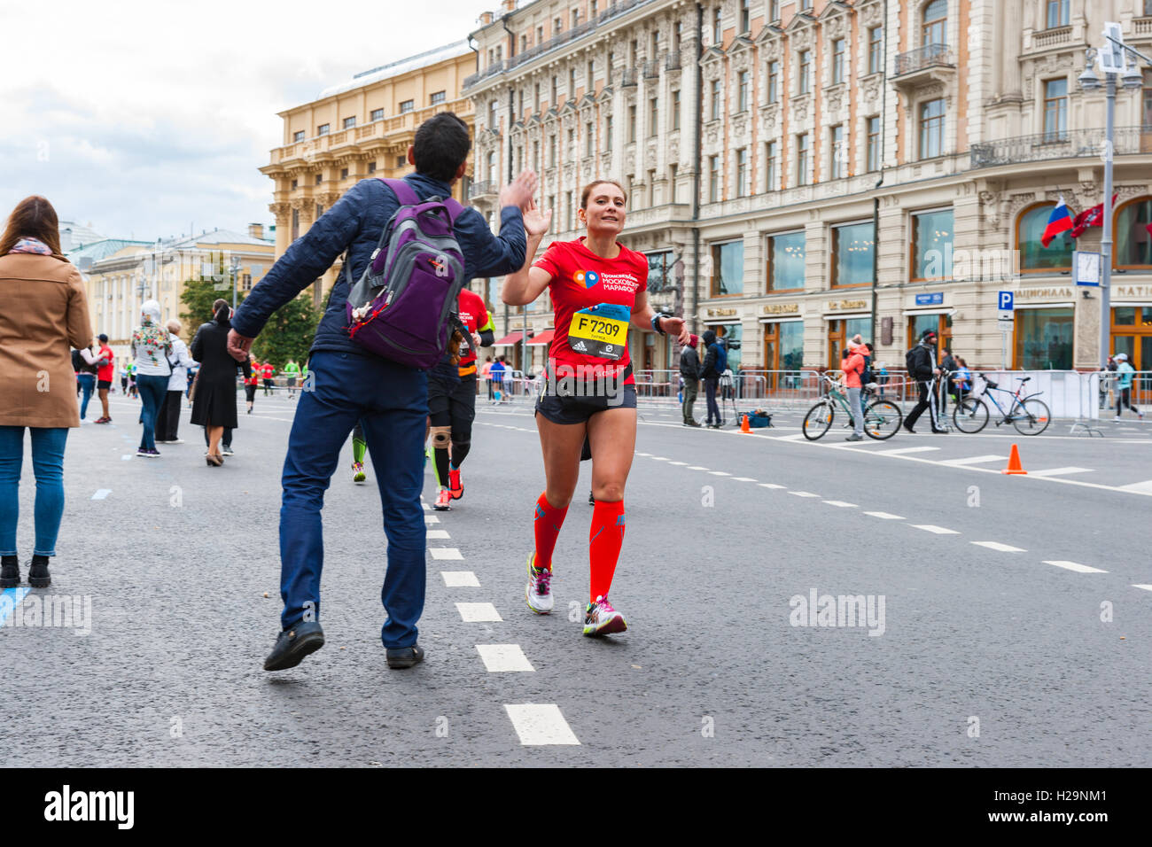 Moscow, Russia, September 25, 2016: Annual Moscow International ...