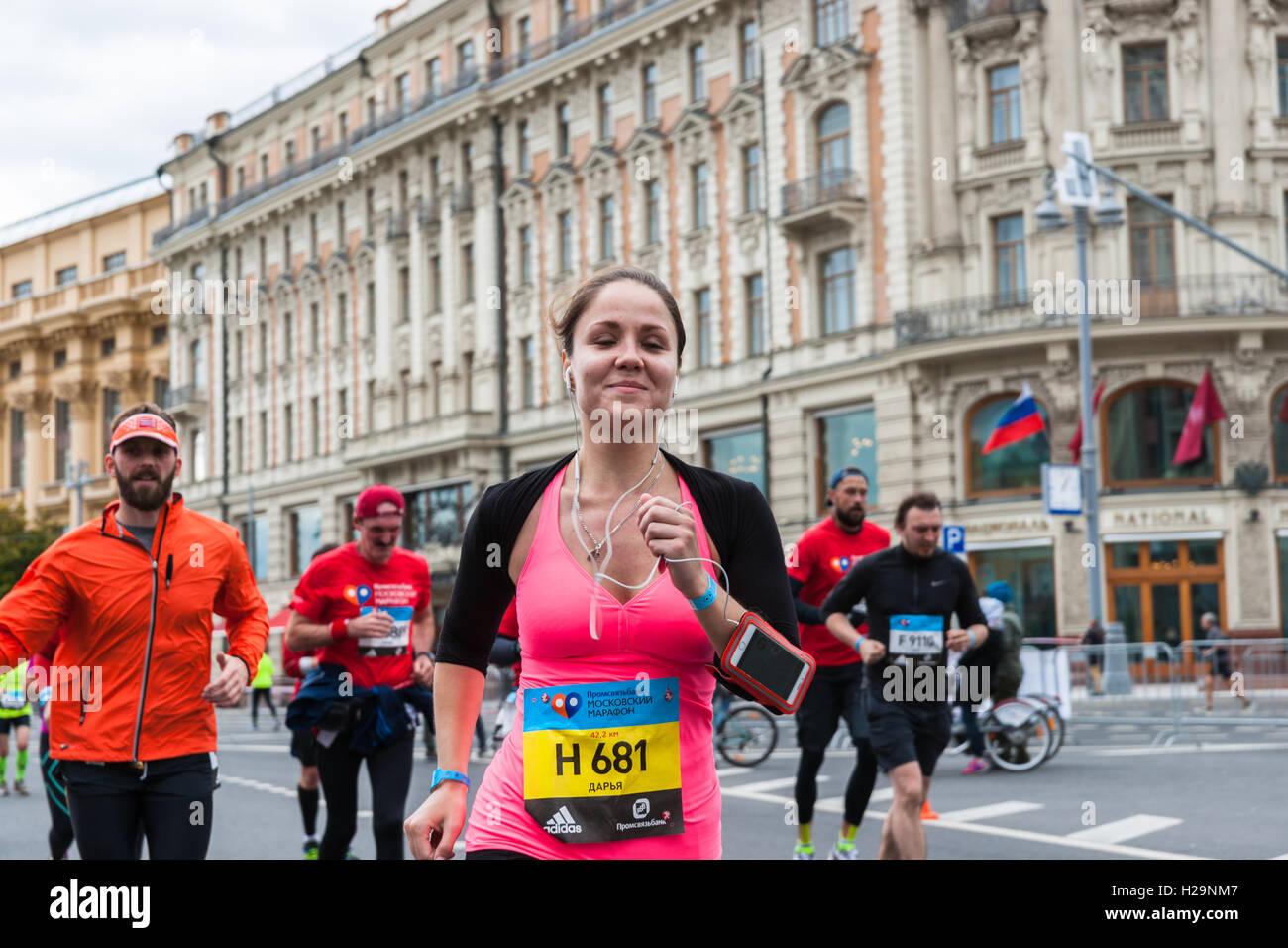 Moscow, Russia, September 25, 2016: Annual Moscow International ...