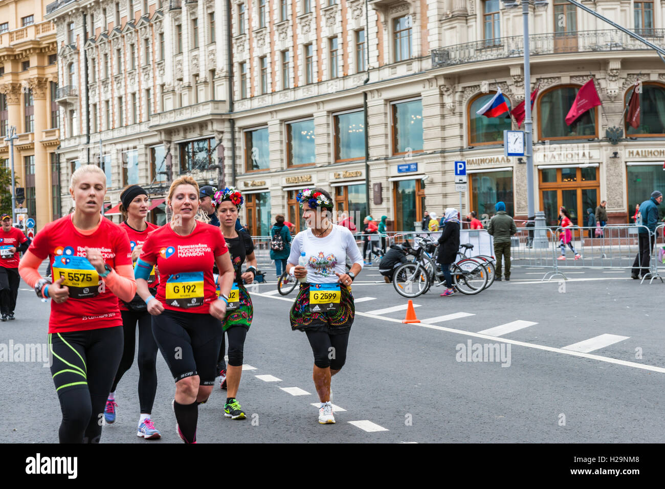 Moscow russia september 25 2016 hi-res stock photography and images - Alamy