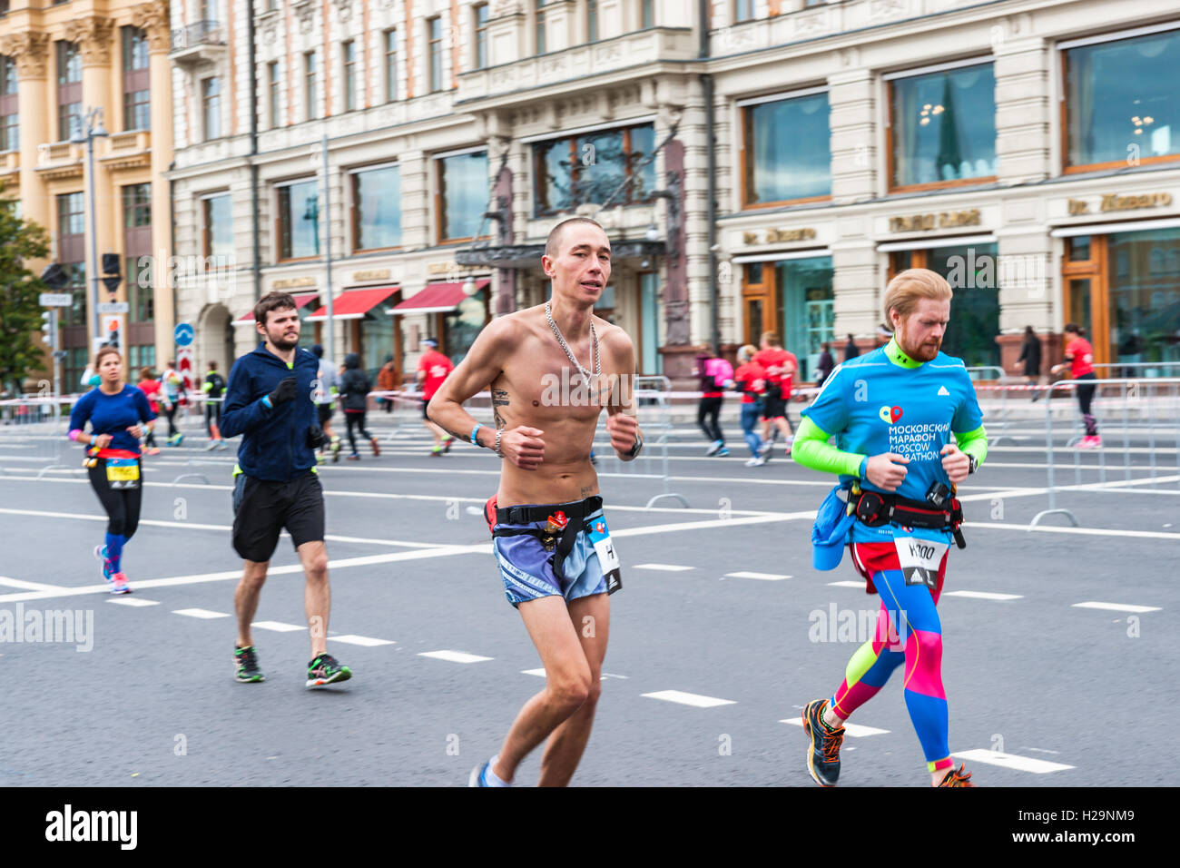 Moscow, Russia, September 25, 2016: Annual Moscow International ...