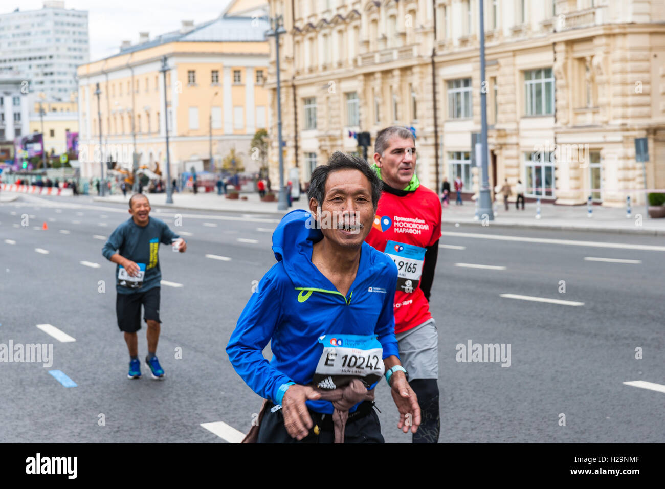 Moscow russia september 25 2016 hi-res stock photography and images - Alamy