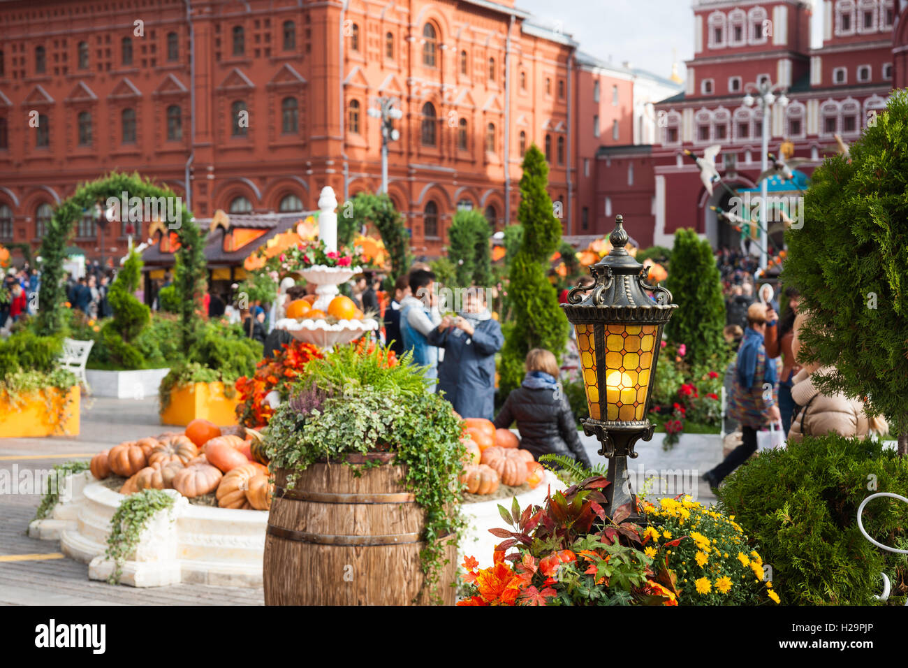 Moscow, Russia, September 25, 2016: Food and crafts fair Golden Autumn ...