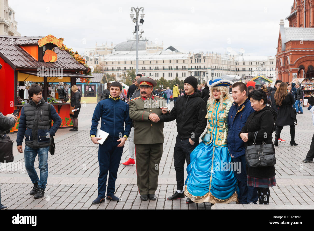 Moscow, Russia, September 25, 2016: Food and crafts fair Golden Autumn ...