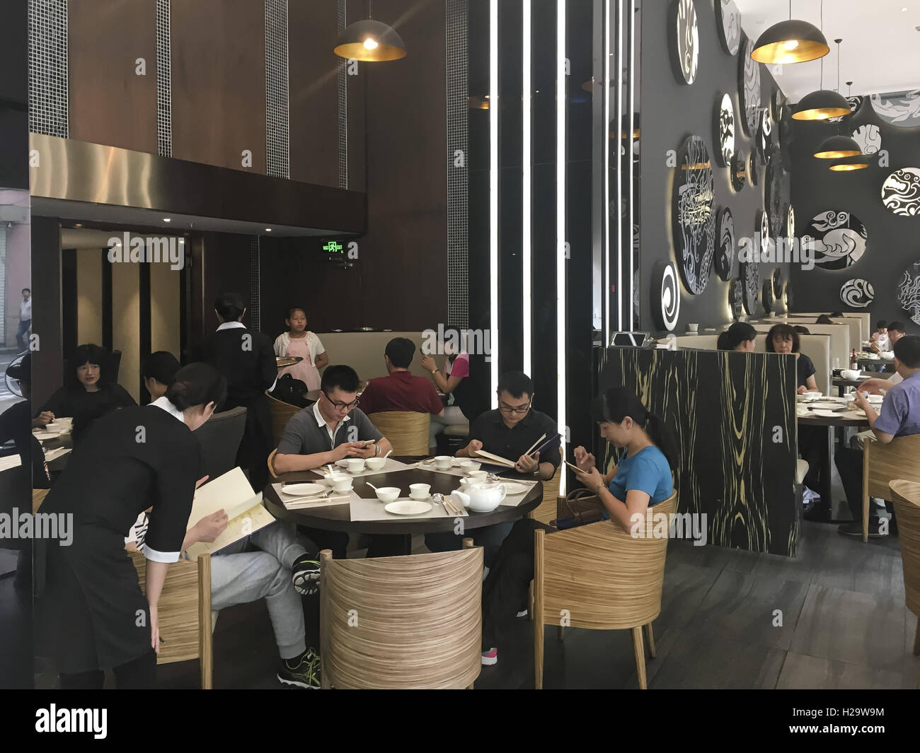 Shanghai, Shanghai, China. 26th Sep, 2016. Shanghai, CHINA-September 24 ...