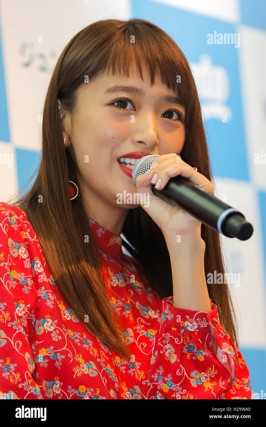 Japanese model chihiro kondo during hi-res stock photography and images - Alamy