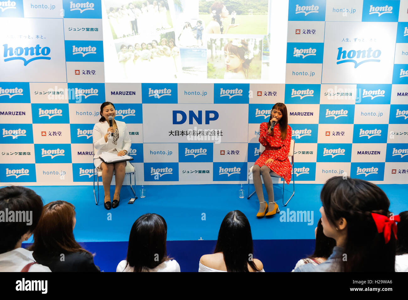 Japanese model chihiro kondo during hi-res stock photography and images - Alamy