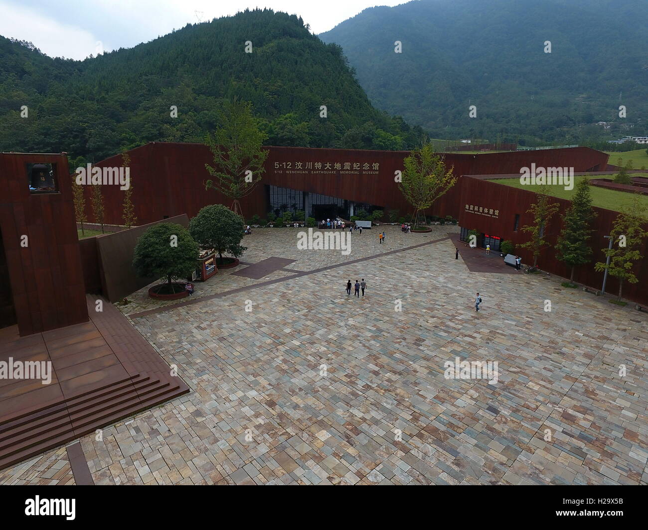 Beichuan china earthquake hi-res stock photography and images - Alamy