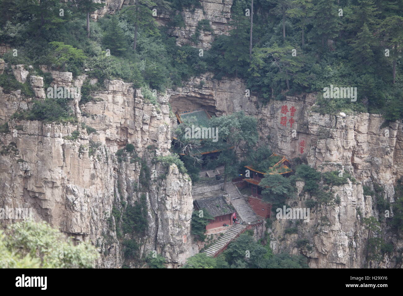 Datong, Datong, China. 25th Sep, 2016. Datong, CHINA-September 25 2016 ...