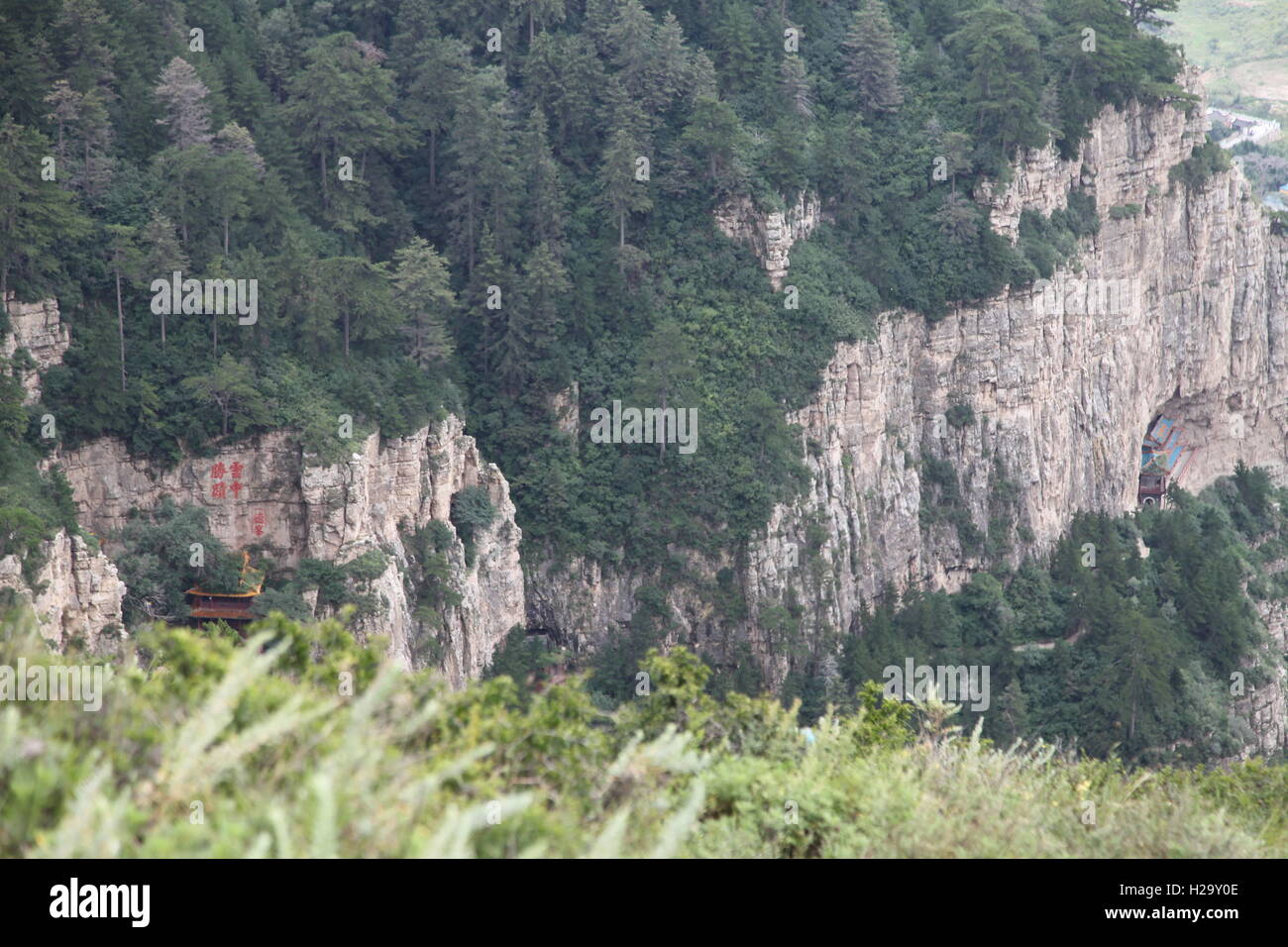 Heng mountain hi-res stock photography and images - Alamy