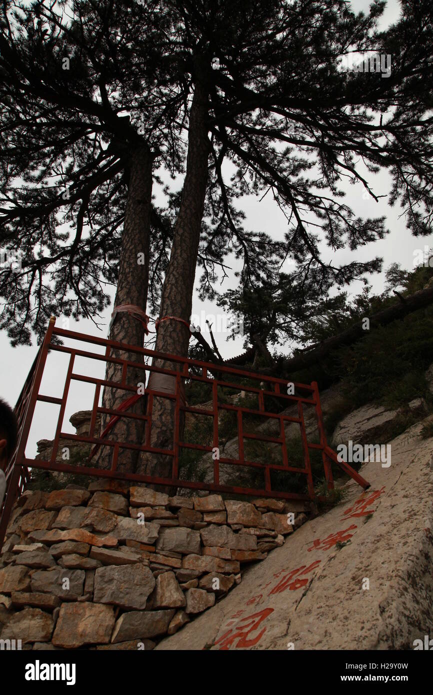 Heng shan mountain hi-res stock photography and images - Alamy