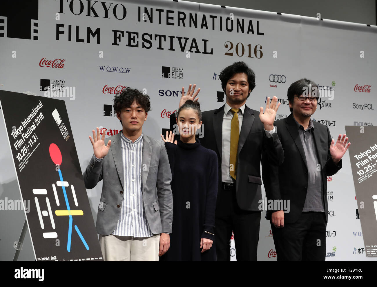 Tokyo, Japan. 26th Sep, 2016. (L-R) Japanese film director Daigo Matsui ...