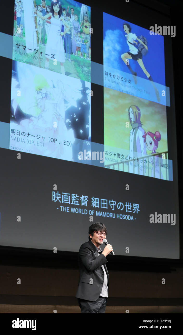 Tokyo, Japan. 26th Sep, 2016. Japanese animation film director Mamoru ...