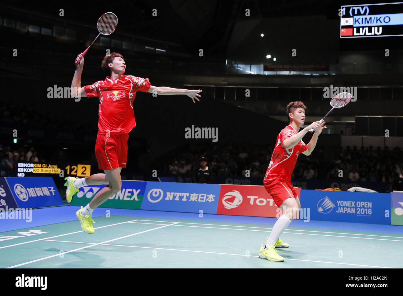 Tokyo Metropolitan Gymnasium, Tokyo, Japan. 25th Sep, 2016. Li Junhui ...