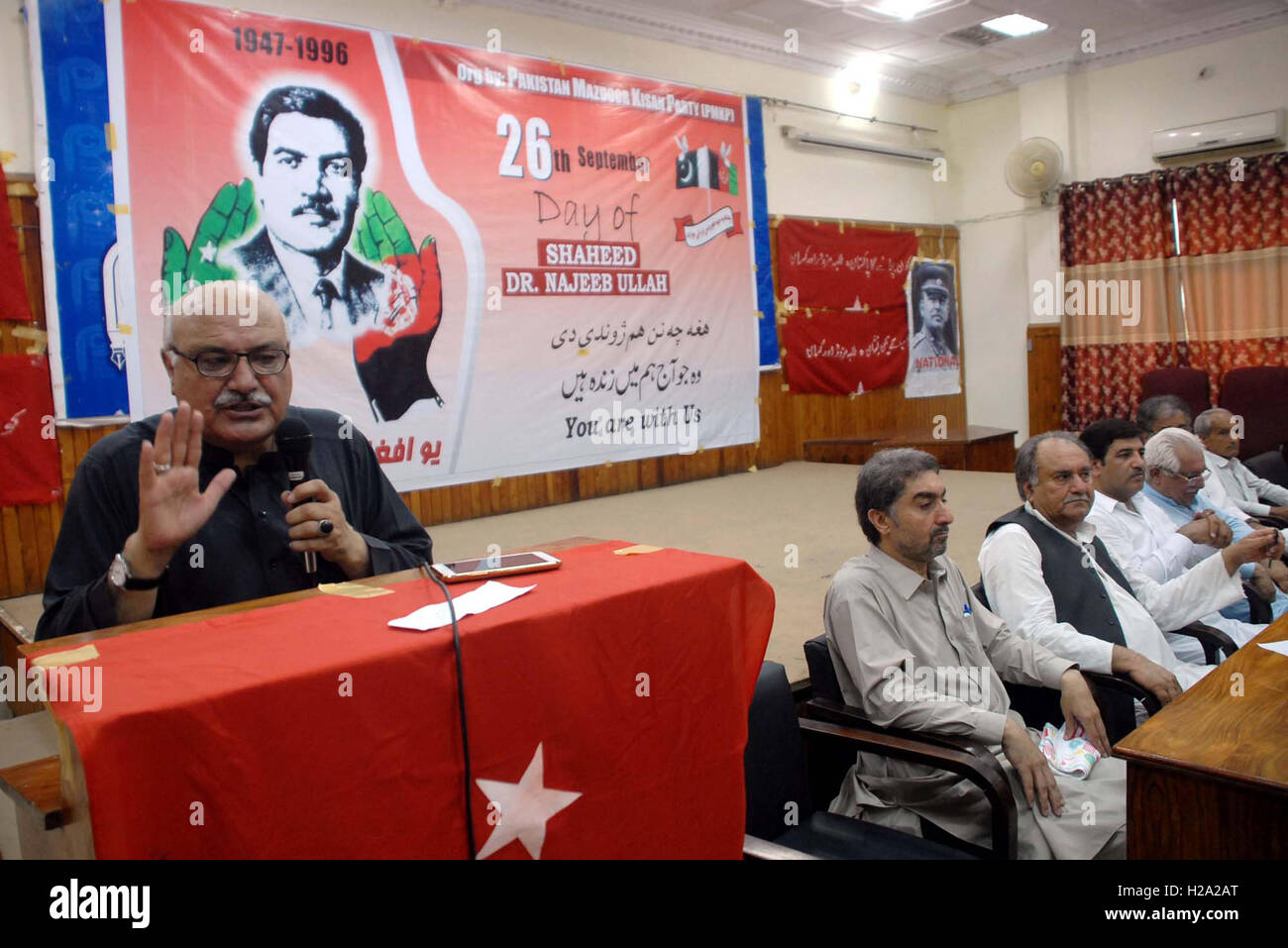 Awami National Party (ANP) leader, Main Iftikhar Hussain addresses ...