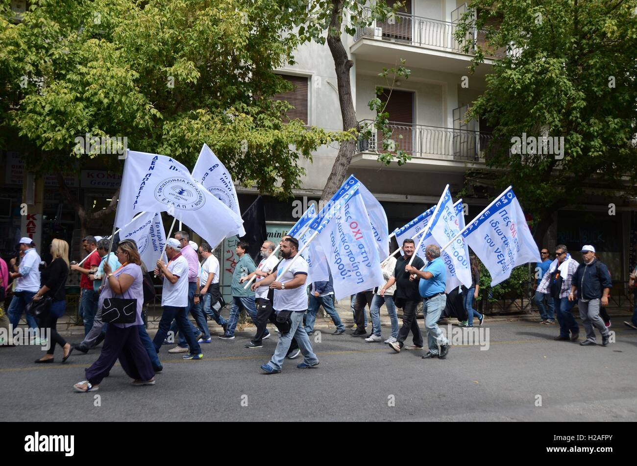 Athens, Greece. 26th Sep, 2016. EYDAP (Public Water Company of Athens ...