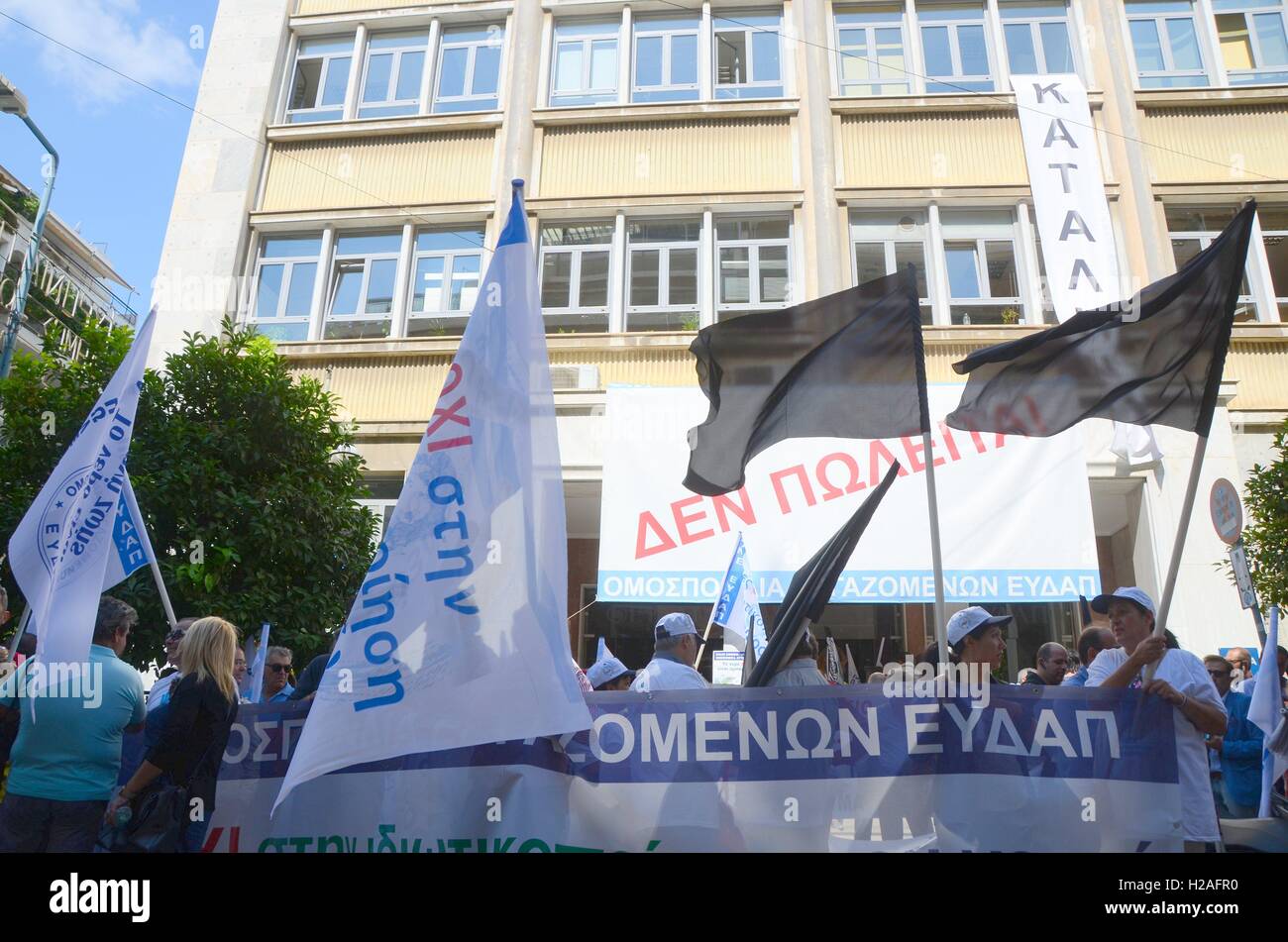 Athens, Greece. 26th Sep, 2016. EYDAP (Public Water Company of Athens ...