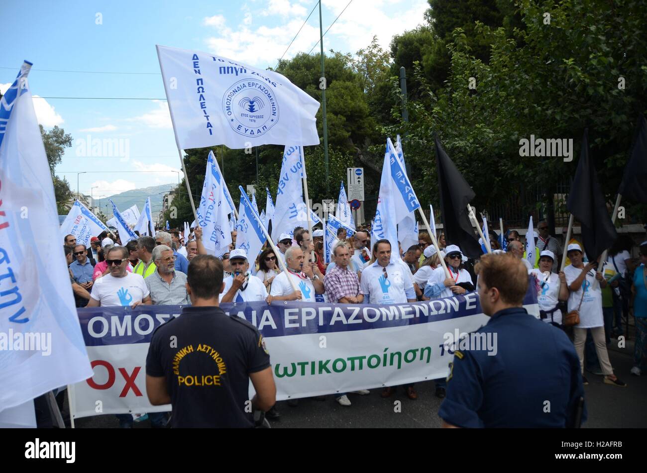 Eydap hi-res stock photography and images - Alamy