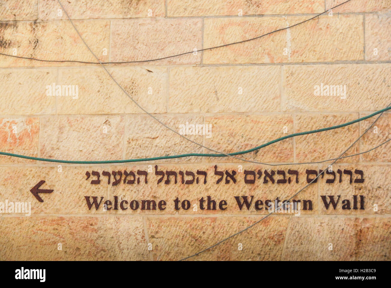 Entrance to jerusalem hi-res stock photography and images - Alamy