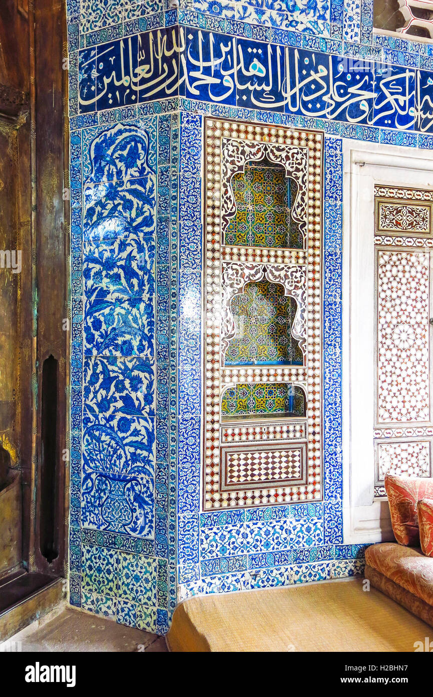 Courtyard at the Topkapi Palace, Istanbul, Turkey. Topkapi Palace was ...
