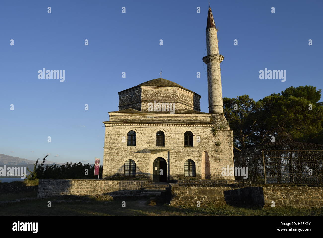 Fethiye Mosque "Mosque of the Conquest" an Ottoman mosque at Ioannina ...