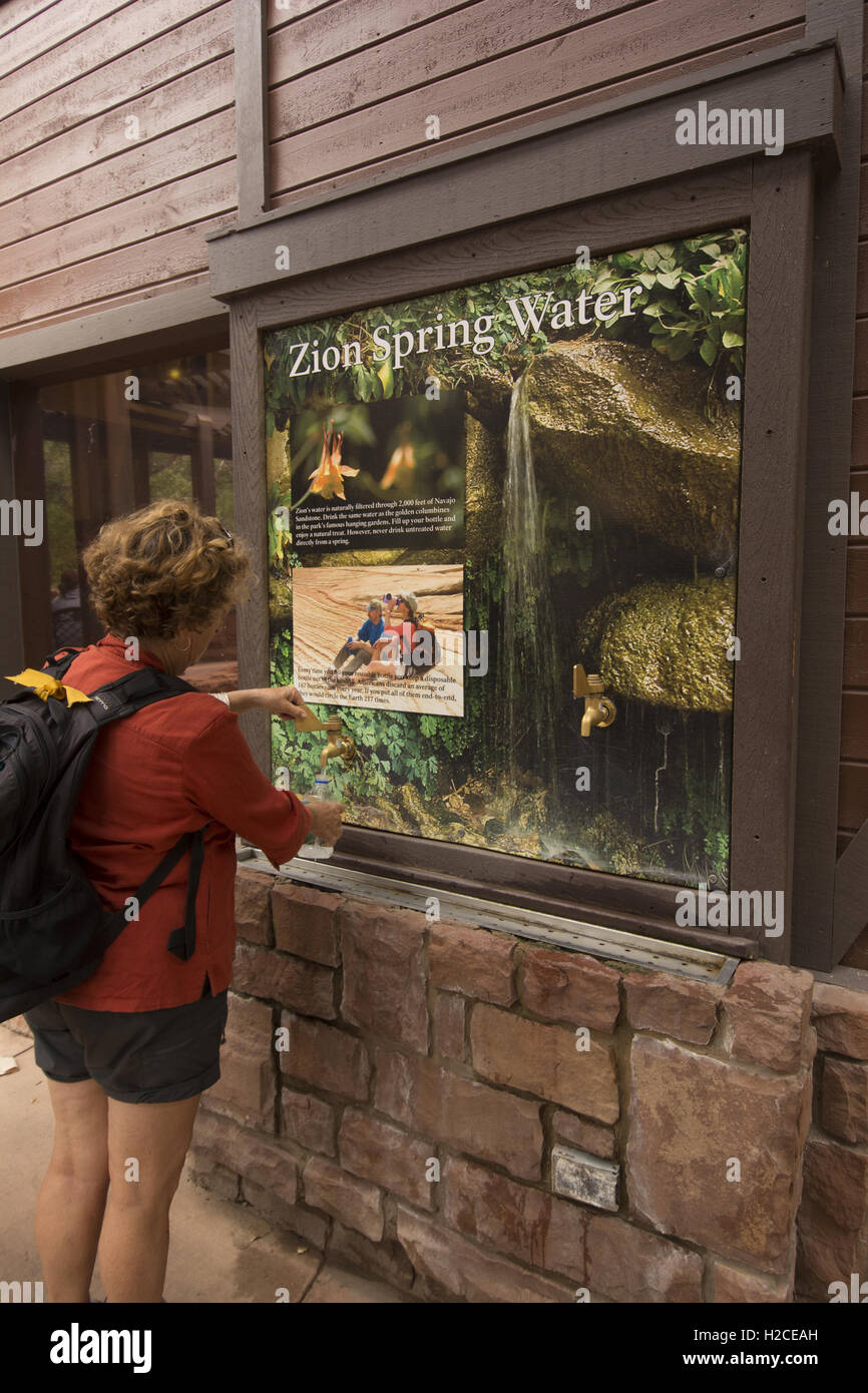 Visitor center zion national park hi-res stock photography and images ...