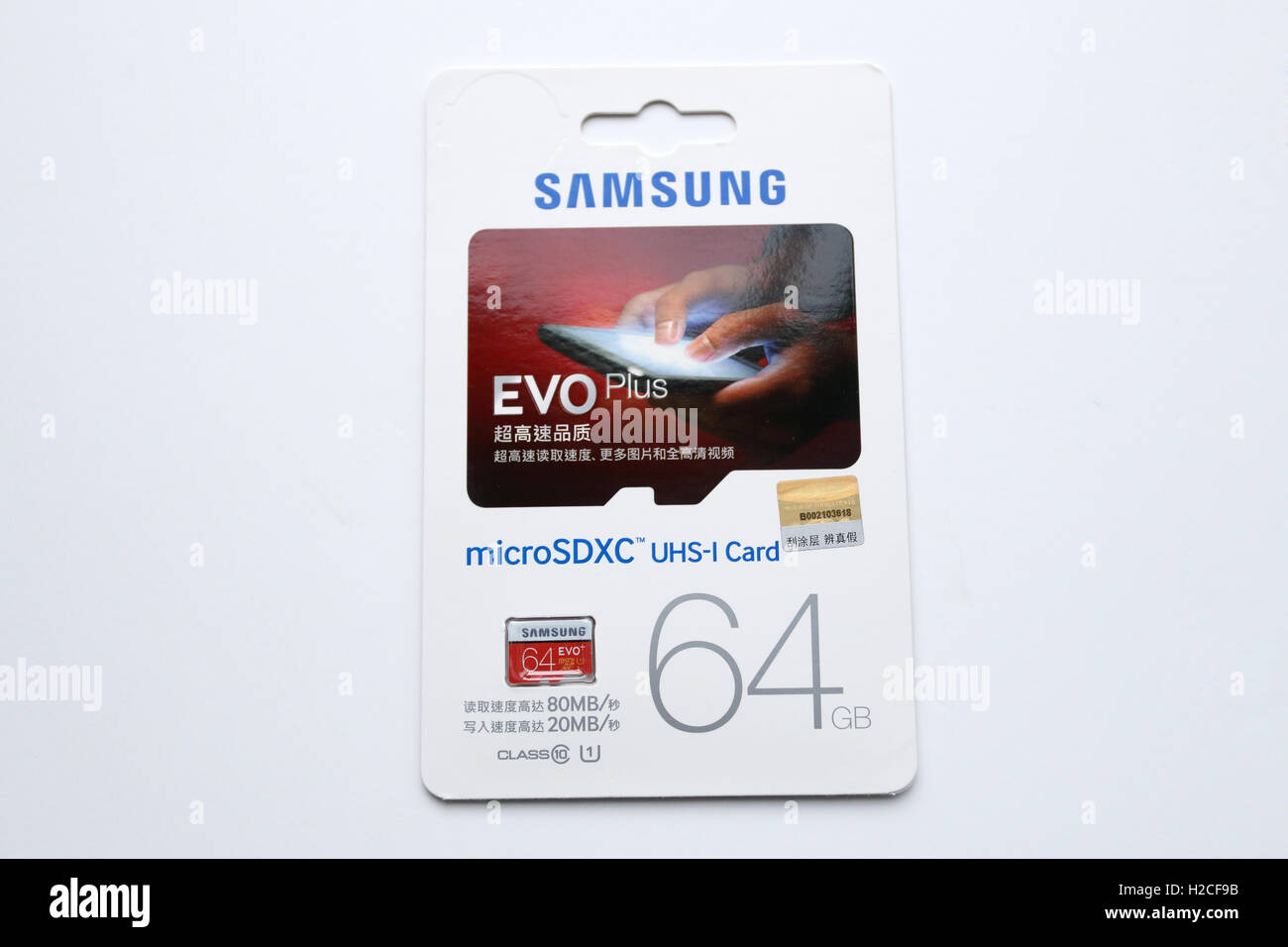 Evo hi-res stock photography and images - Alamy