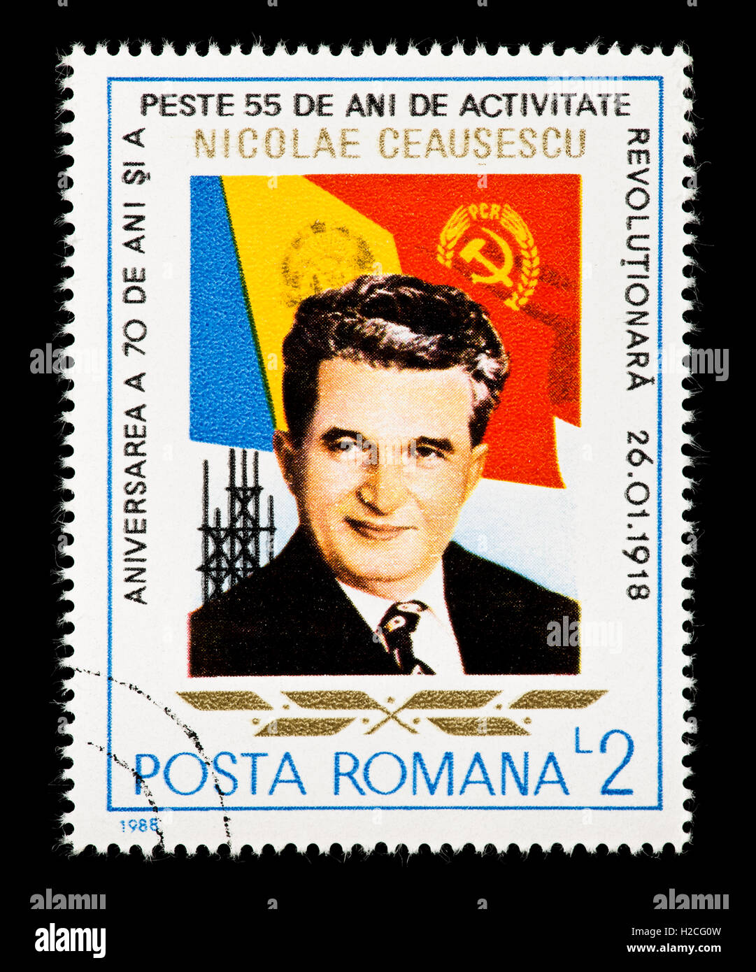 Postage stamp from Romania depicting President Nicolae Ceausescu (70'th ...