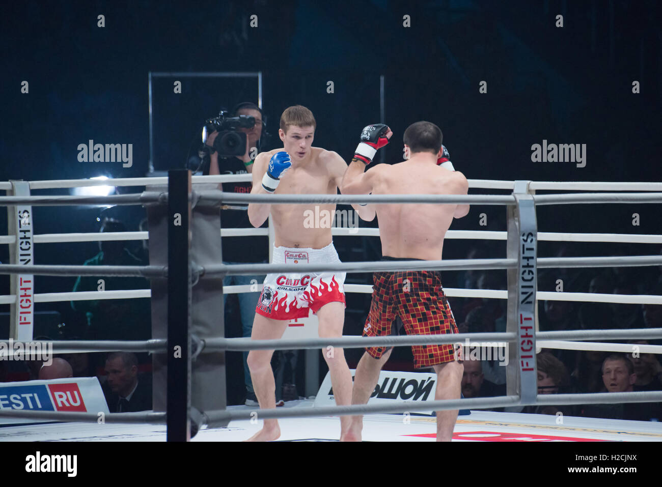 Kickbox fighter boxing in ring hi-res stock photography and images - Alamy