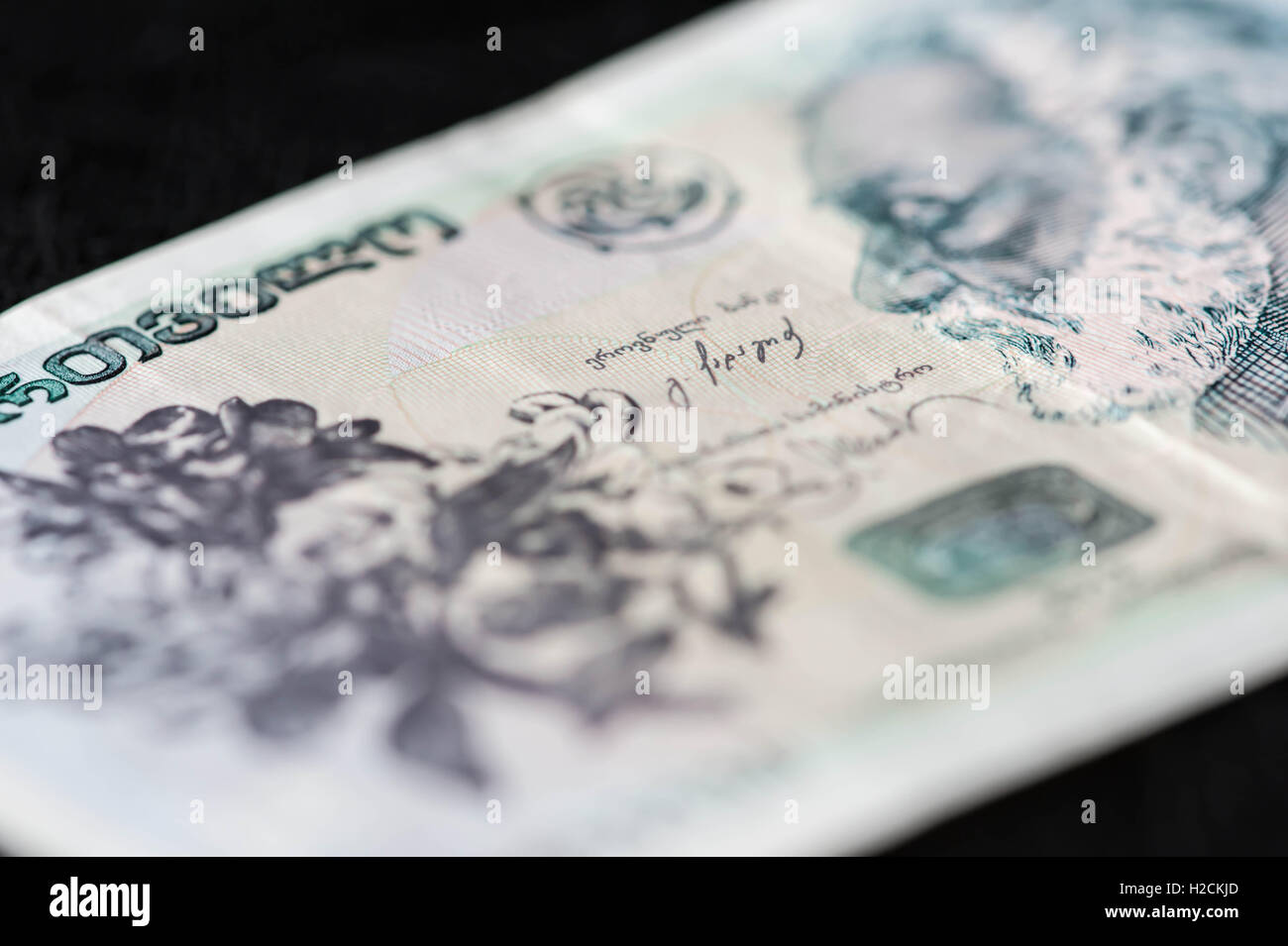 Ten lari banknote hi-res stock photography and images - Alamy