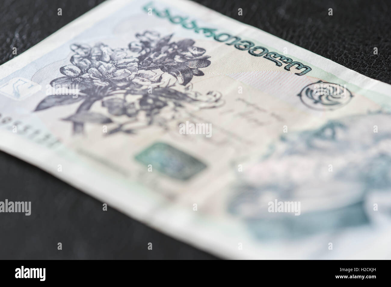 Ten lari banknote hi-res stock photography and images - Alamy