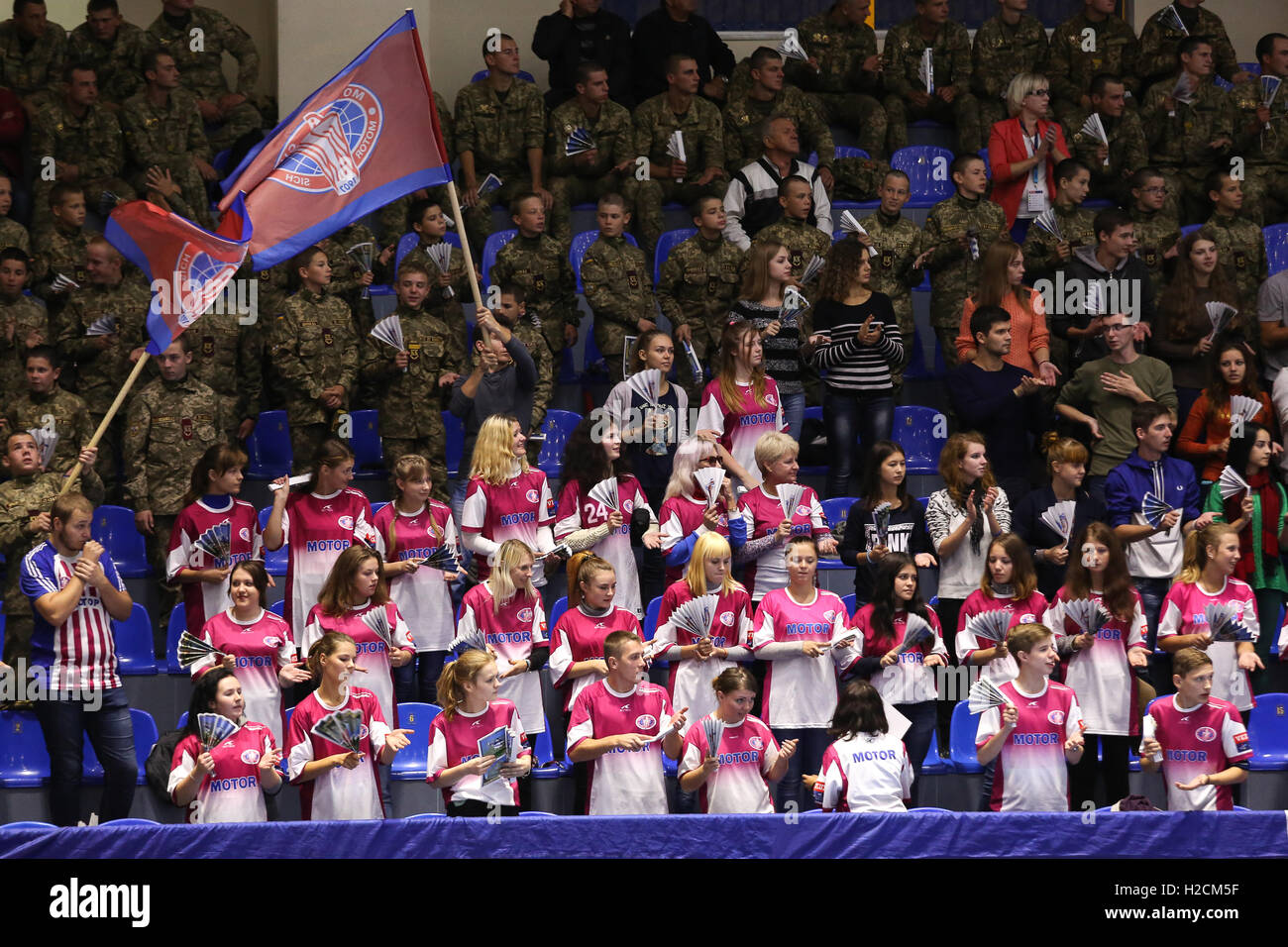 KHARKIV, UKRAINE - SEPTEMBER 22: HC Motor fans during EHF Men's ...