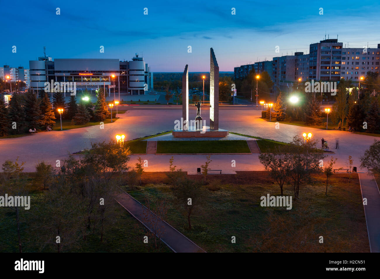 Orenburg architecture hi-res stock photography and images - Alamy