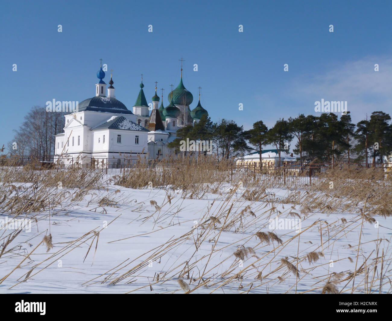 Reed tower hi-res stock photography and images - Alamy