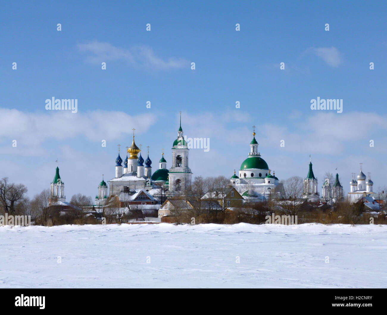 Rostov hi-res stock photography and images - Alamy
