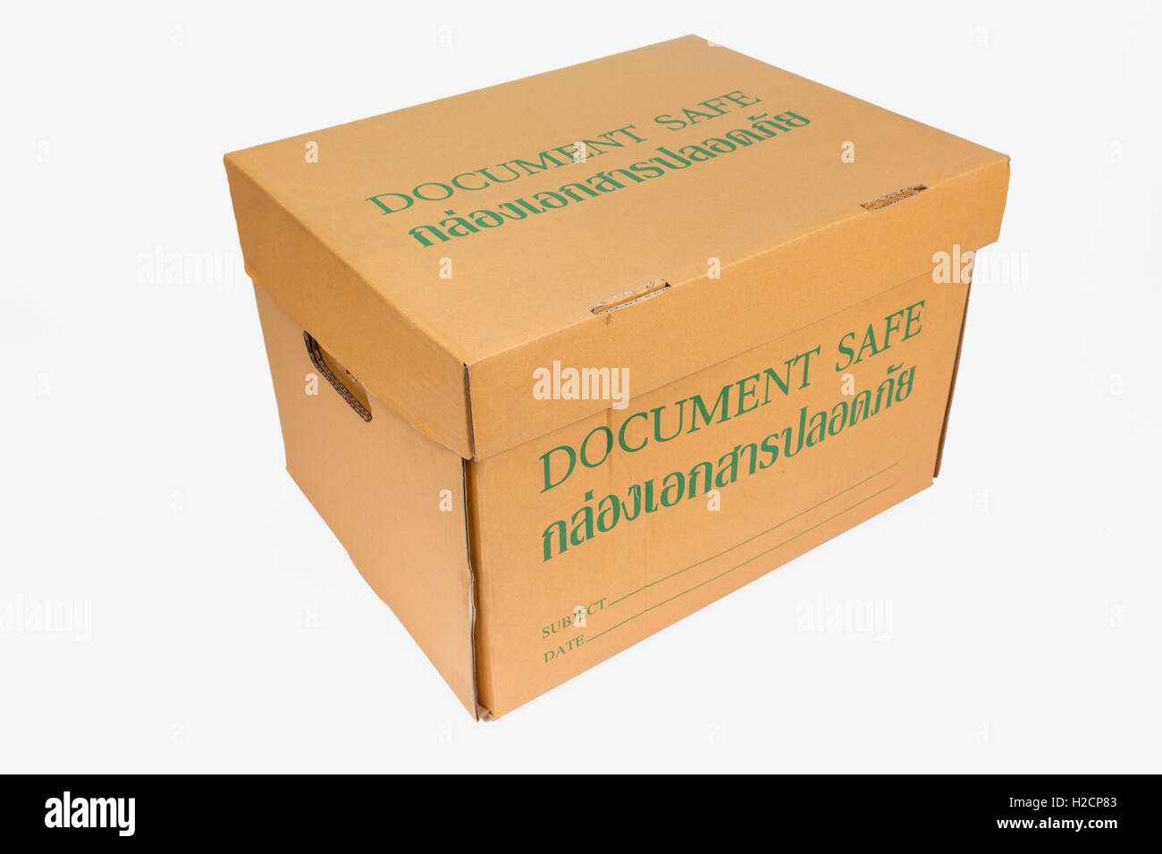 Box for document isolated on white Stock Photo - Alamy