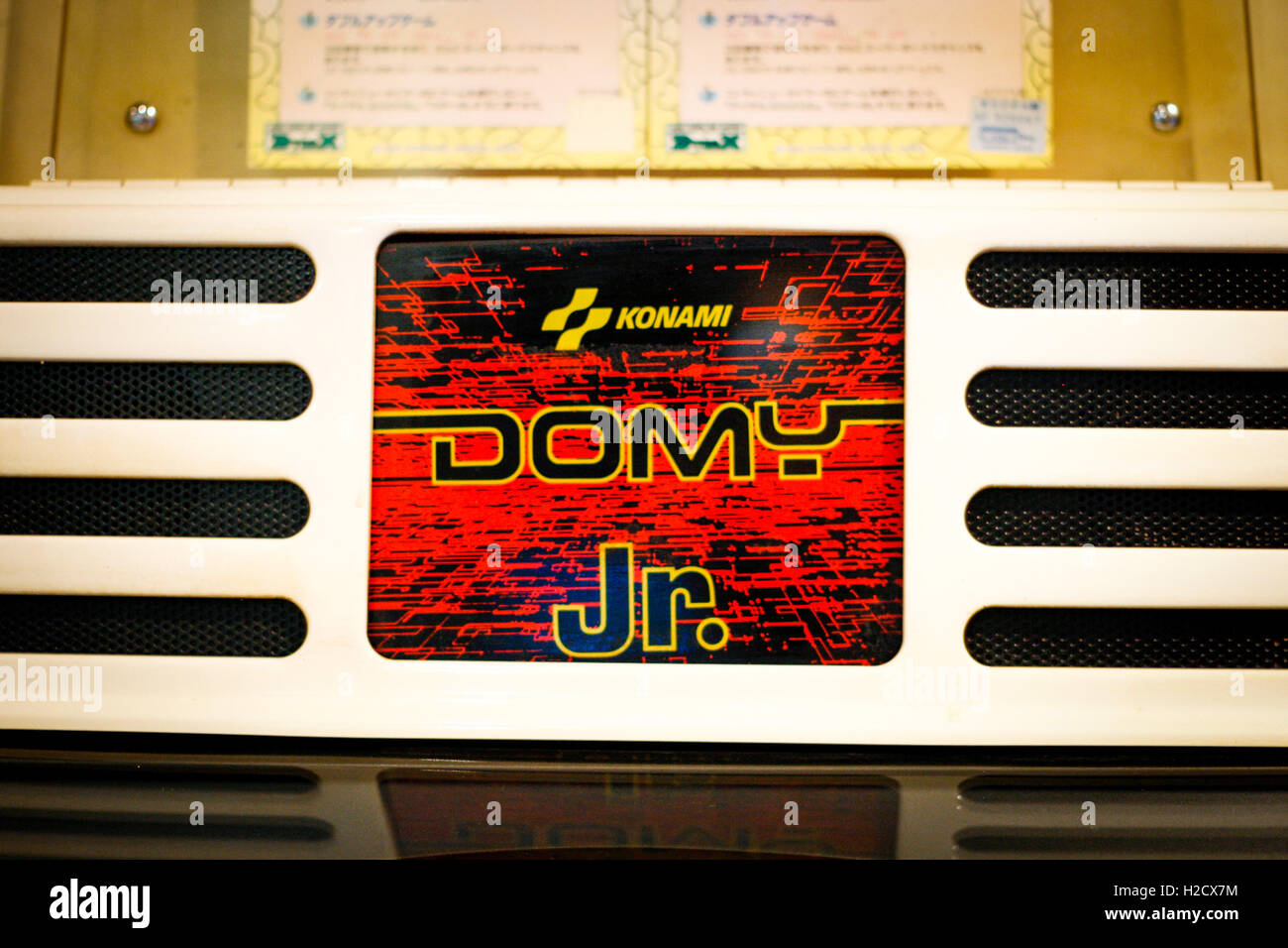 Retrogame High Resolution Stock Photography and Images - Alamy