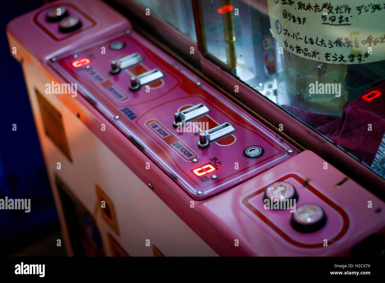 Okinawan Arcade Grunge Stock Photo - Alamy