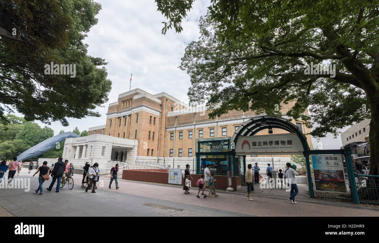 National Museum of Nature and Science,Taito-Ku,Tokyo,Japan Stock Photo ...