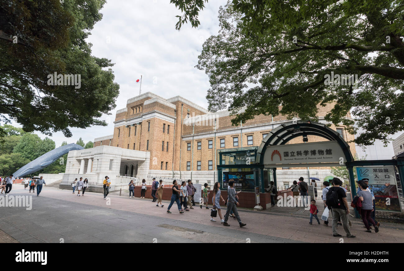 National Museum of Nature and Science,Taito-Ku,Tokyo,Japan Stock Photo ...